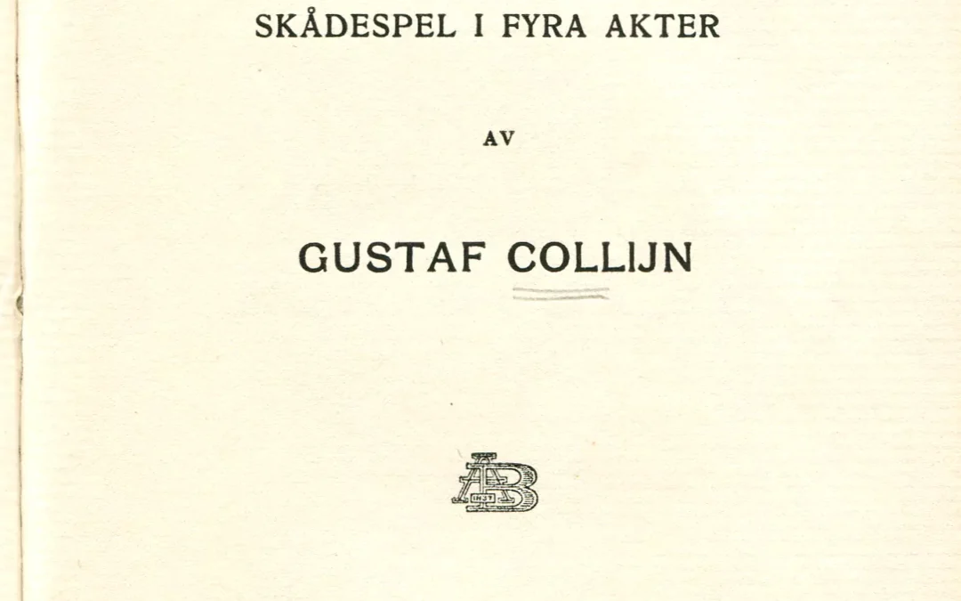 Eks0155 | Ellen Keys Strand